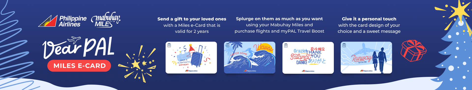 Check Balance | Philippine Vouchers