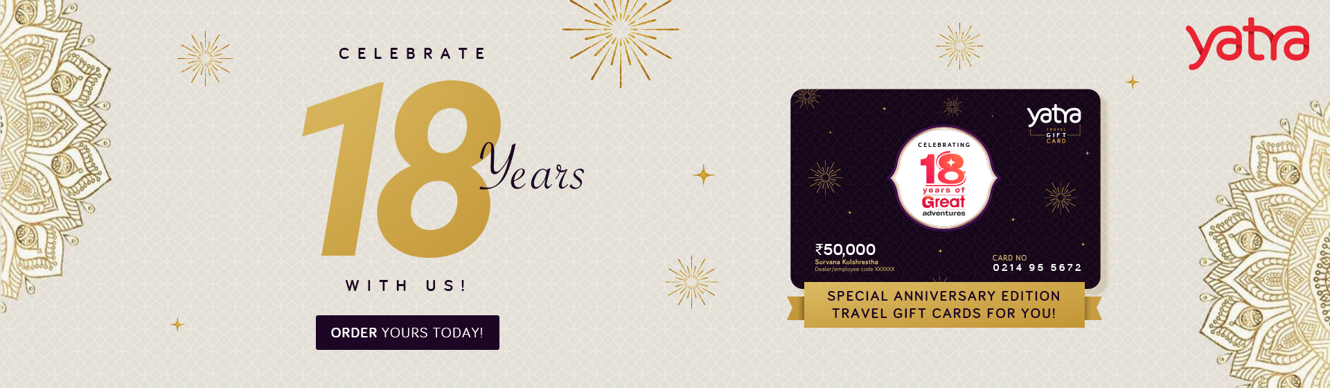 Gift Cards